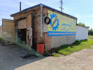 AutoService42 (ulitsa Vasiliya Tolstikova No:70/1), otomobil servisi  Kemerovo'dan