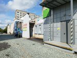 Велюр (Soyuznaya Street No:107, Izhevsk), terziler  Izhevsk'ten