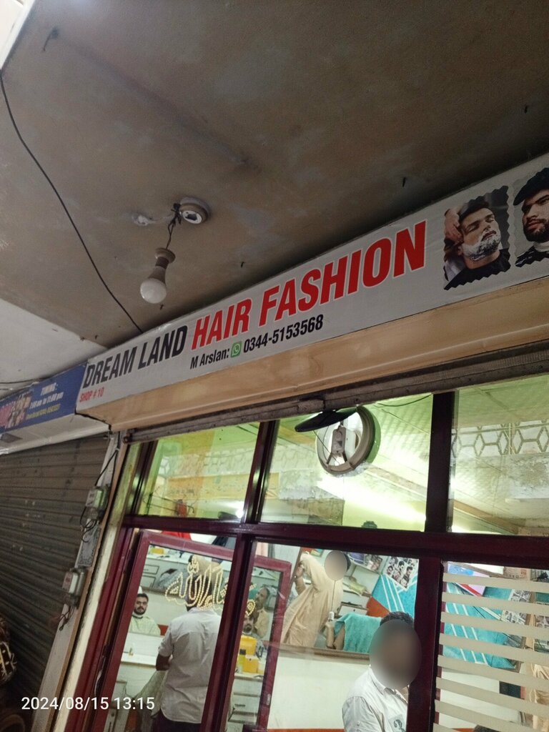 Kuaförler Dreem land, Islamabad, foto