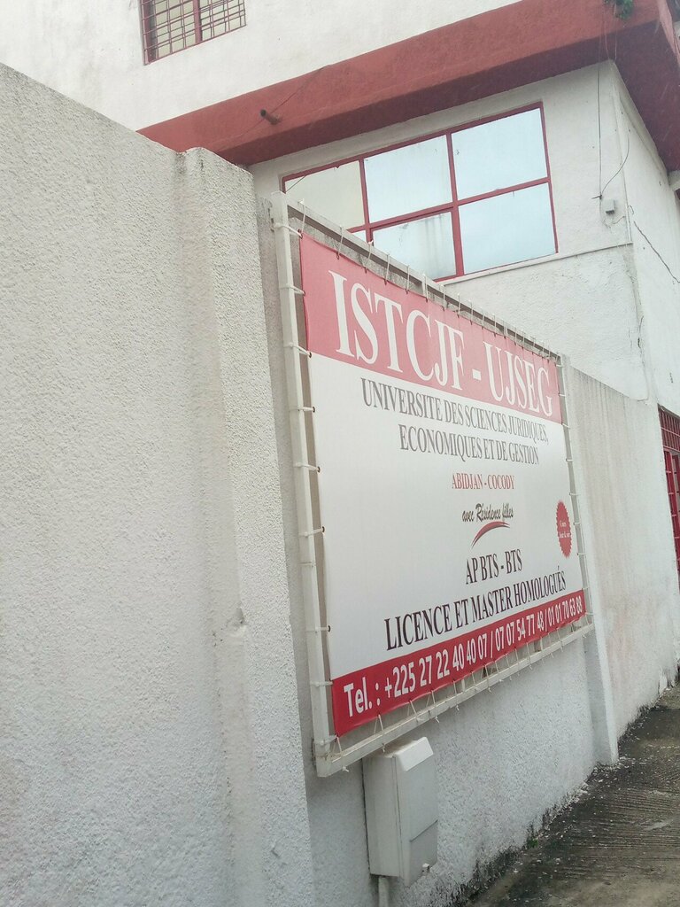 Üniversiteler Istcjf - Abidjan, Abican, foto