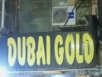 Dubai Gold (No:F7, Sector G-8, Sector G-8/3), kuyumcular  Islamabad'dan