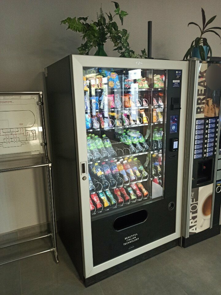 Kuruyemiş, atıştırmalık, kuru meyve Снековый аппарат, Kazan, foto