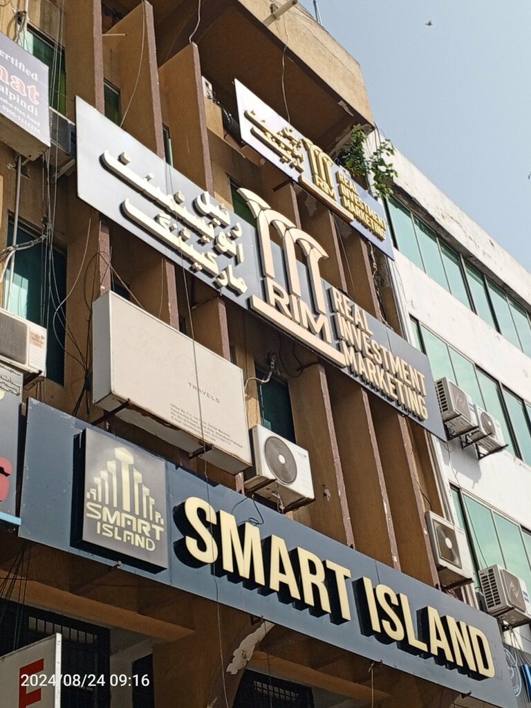 Pazar araştırma firmaları Real environment, Islamabad, foto