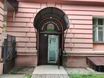 Челябинский центр искусств (ulitsa Soni Krivoy No:30), sergi salonları, galeriler  Çeliabinsk'ten