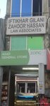 Iftikhar Gilani Zahoor Hassan Law Associates (No:37A, Blue Sector, Block A), avukatlar  Islamabad'dan