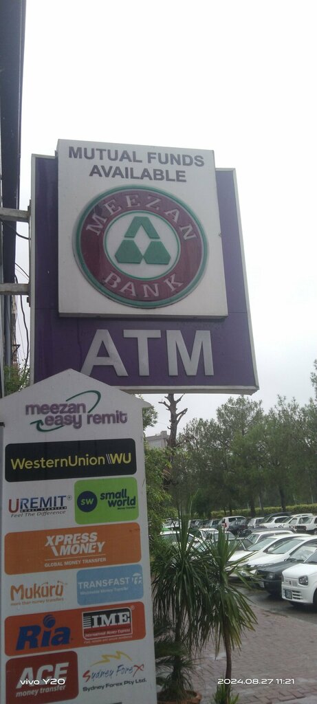 ATM'ler Meezan Bank ATM, Islamabad, foto
