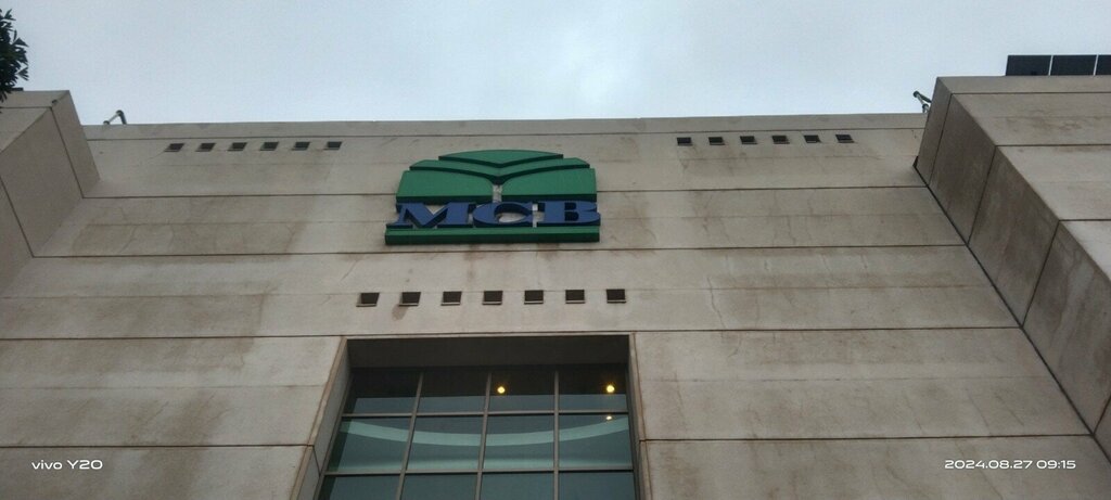 Yatırım fonu firmaları Mcb Arif Habib Savings & Investments Islamabad, Islamabad, foto