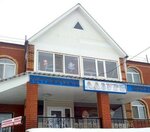 Lazur (Pochtovaya ulitsa No:20), otel  Abdulino'dan