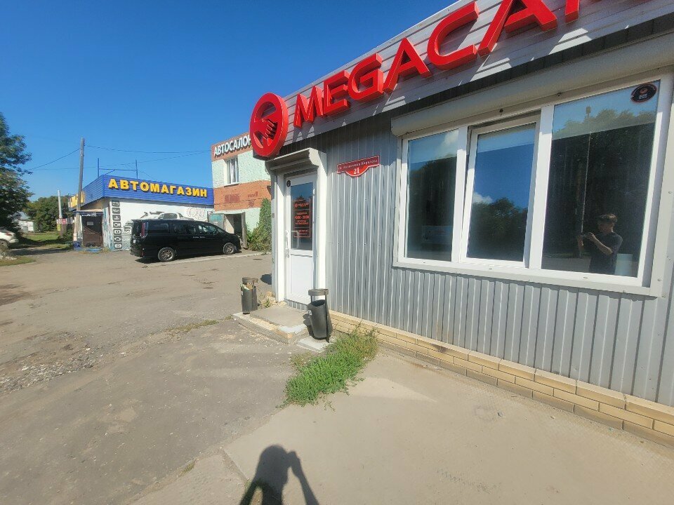 Otomobil satış galerileri Megacar55, Omsk, foto