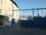 Городской молочный завод (Osh), gıda üreticileri  Osh'tan