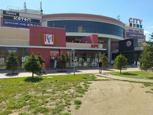 Don Ponchito (Buqar Jıraw Avenue No:59/2), pasta, şekerleme ve tatlı  Karağandı'dan