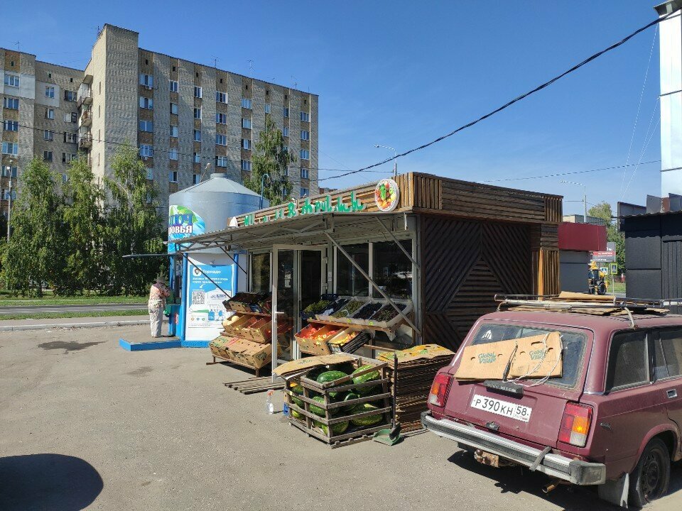 Manavlar Миндаль и фрукты, Penza, foto