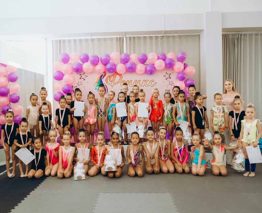 Spor okulları Феникс, Astrahanskaya oblastı, foto