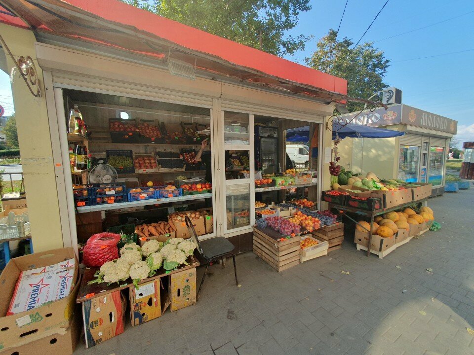 Manavlar Овощи и фрукты, Tula, foto