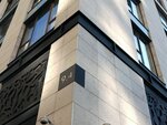Компания Корпус Москва (Sergeya Makeyeva Street No:9к4), restoran ekipmanları  Moskova'dan
