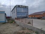 Darkhan (43-ya ulitsa No:29, Órken yqsham aýdany), sanat okulları  Atırav'dan