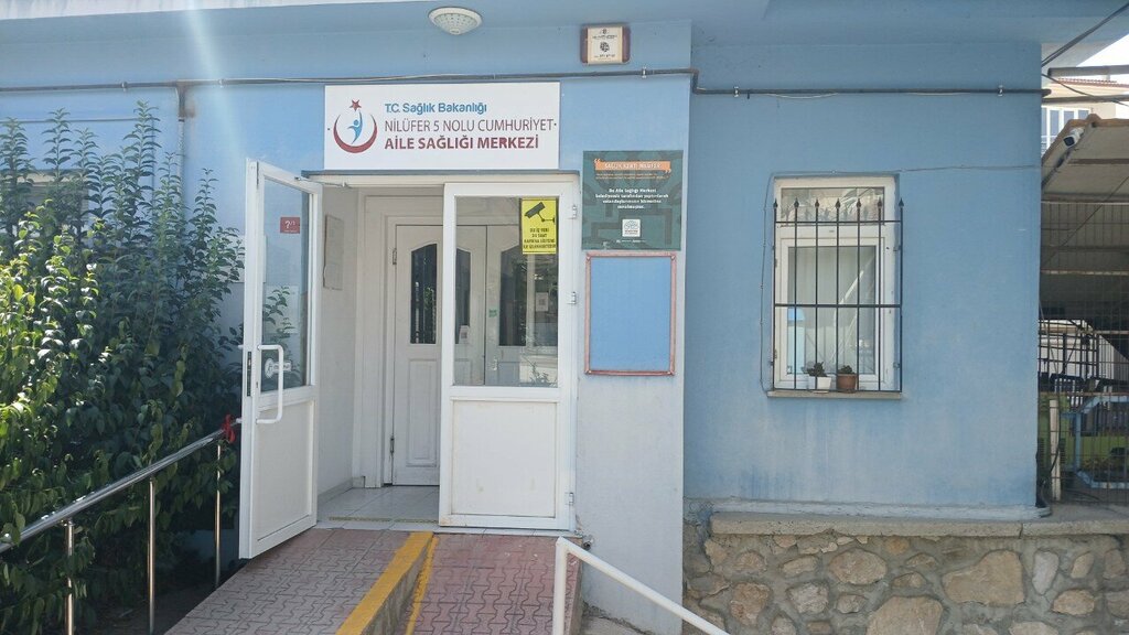 Poliklinikler Bursa Nilüfer 5 Nolu Cumhuriyet Aile Sağlığı Merkezi, Bursa, foto
