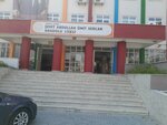 Şehit Abdullah Ümit Sercan Anadolu Lisesi (Antalya, Alanya, Saray Mah., Kültür Cad.), lise  Alanya'dan