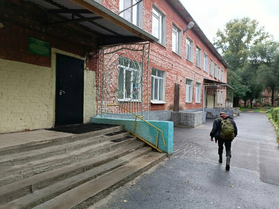 Anaokulları Детский сад № 128, корпус № 2, Kemerovo, foto