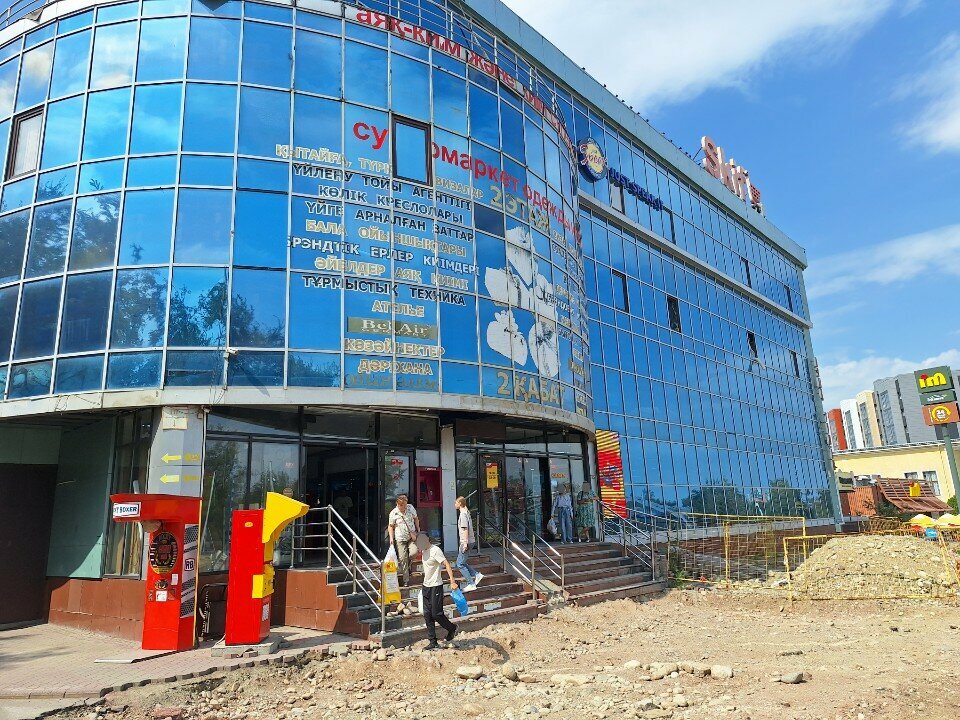 Manikür-pedikür A-nails, Almatı, foto