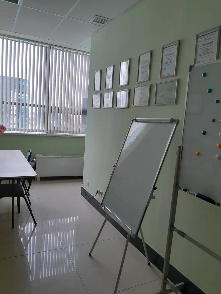 Danışmanlık hizmetleri Bayterek, Almatı, foto