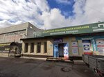 Doktor Kit (ulitsa Rozhdestvenskogo No:6к5), eczaneler  Omsk'tan