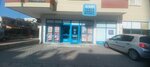 A 101 (Antalya, Alanya, Eşref Kahvecioğlu Cad., 77), süpermarket  Alanya'dan