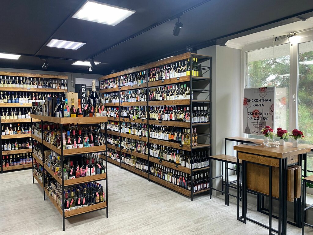 Alkollü içecekler O'Wine, Sevastopol, foto