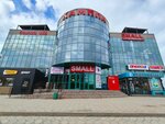 Sewing and Cutting (Mashkhur Zhusip Street No:52В), terziler  Yekibastuz'dan (Ekibastuz'dan)