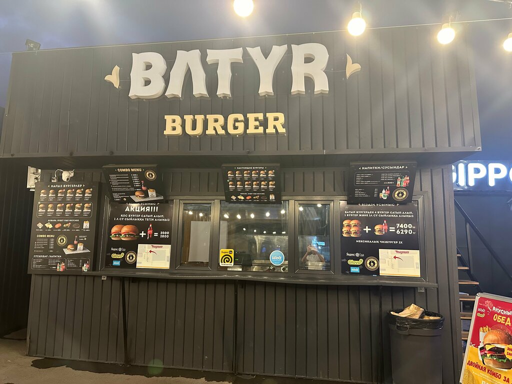 Fast food Batyr Burger, Taldıkorgan, foto