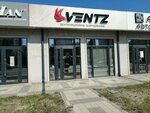 Ventz (Simferopolskaya ulitsa No:48), havalandırma sistemleri  Krasnodar'dan