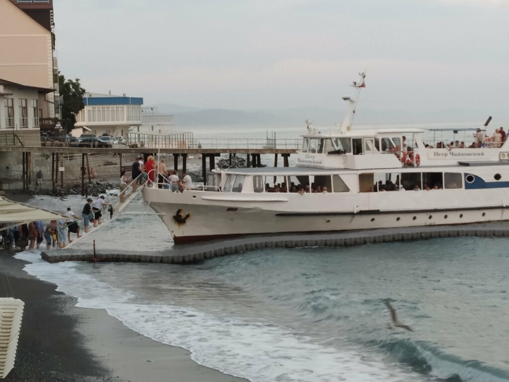 i̇skele Jetty , Kırım Cumhuriyeti, foto