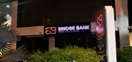 Brigde (Avenue Du Commerce No:669, La commune Le Plateau), banka  Abican'dan
