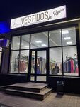Vestidos de Rova (Sovetskaya ulitsa No:46А, posyolok gorodskogo tipa Sernur), giyim mağazası  Mariy El'den
