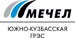 Southern Kuzbass Power Plant (Komsomolskaya ulitsa No:20), merkezi ısıtma sistemleri  Kaltan'dan
