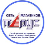 Parus (30 let Oktyabrya Street No:5), yapı mağazası  Uhta'dan