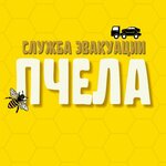 Pchela (Novoslobodskaya Street No:55с1), çekici hizmeti  Moskova'dan