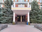 Саратовская областная Дума, комитет по аграрным вопросам, земельным отношениям, экологии и природопользованию (ulitsa imeni A.N. Radishcheva No:24А), devlet kurumları ve bakanlıklar  Saratov'dan