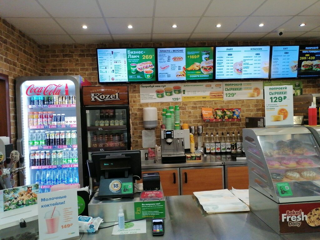 Fast food Subway, Surgut, foto