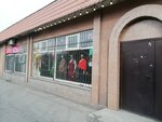 Zhanar (Raiymbek Avenue No:491), kıyafet tamiri  Almatı'dan