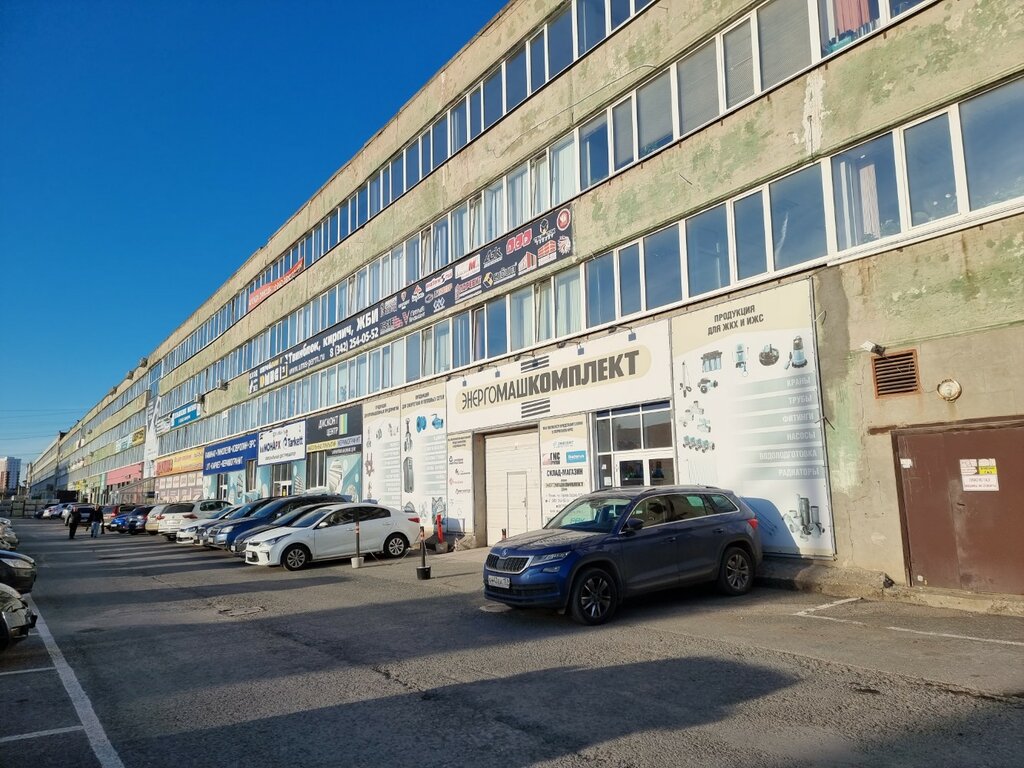 Seramik fayans Kafel-onlayn Perm, Perm, foto
