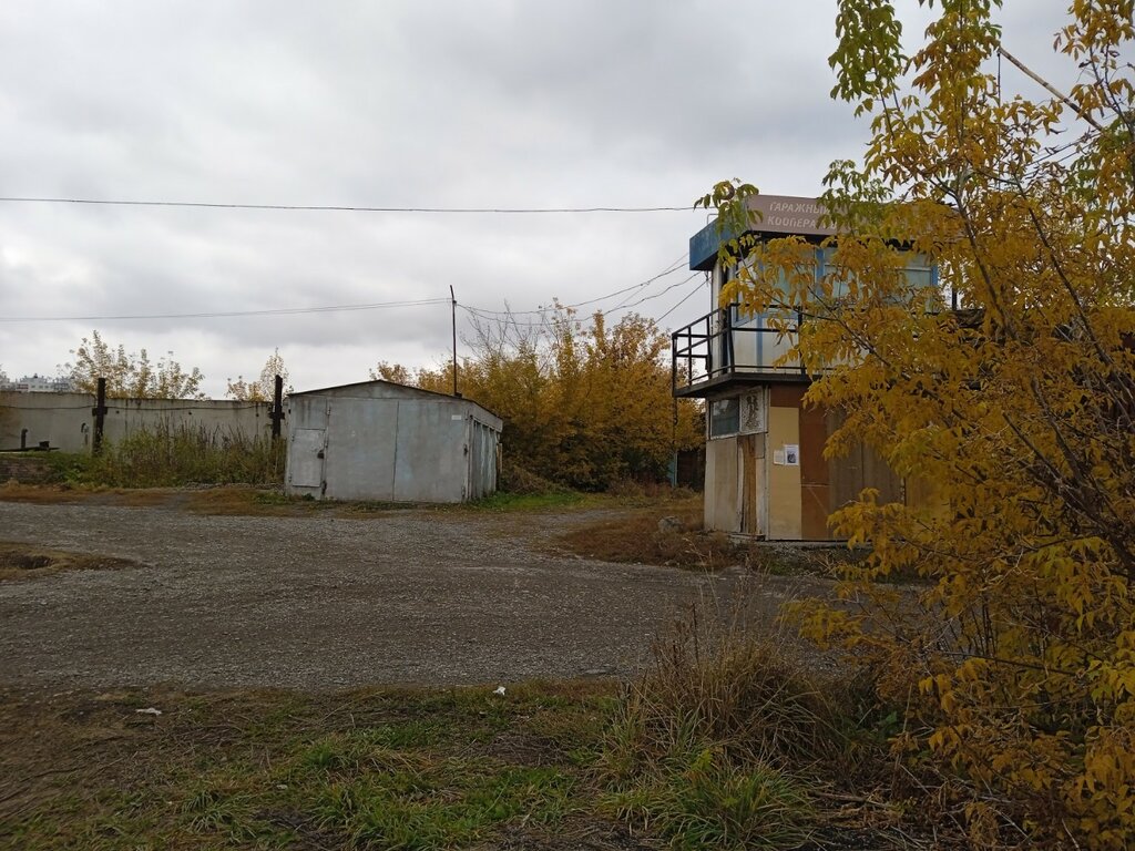 Garajlar ГК Связист, Kemerovo, foto