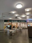 Vkusno — i tochka (MKAD, 24-y kilometr No:1, Settlement of Sovkhoza imeni Lenina), fast food  Moskova'dan