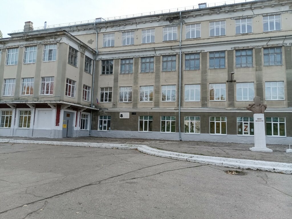 Ortaokul Kadetskaya shkola № 16, Saratov, foto