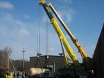 Astro Crane (United States, Boxborough, 200 Codman Hill Rd), i̇nşaat makinaları ve ekipmanları  Massachusetts'ten