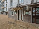 OMG (Krasnaya Street No:176лит5/2), kozmetoloji, kozmetik salonları  Krasnodar'dan
