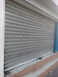 Ets sako quincaillerie (Avenue de la Paix No:69), banyo ve klozet mağazaları  Brazzaville'den