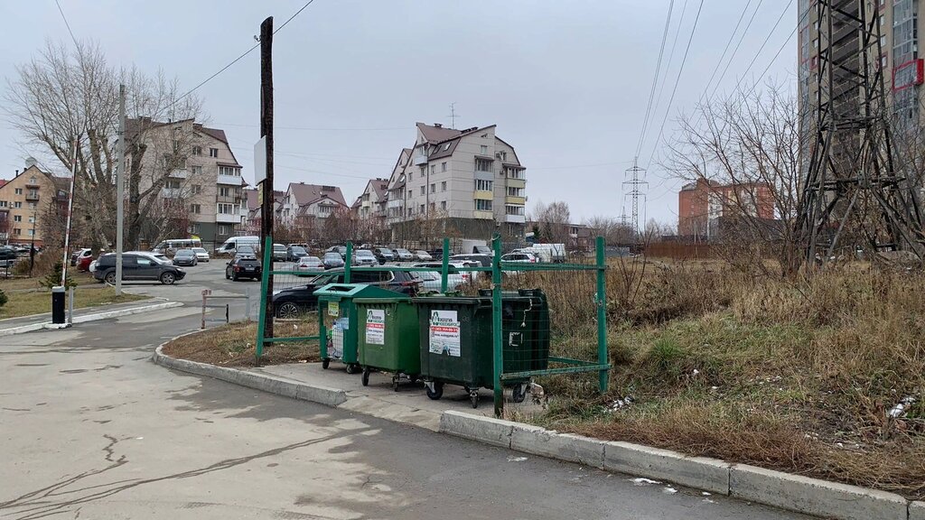Çöp alanları Trash and garbage disposal area, Novosibirsk, foto