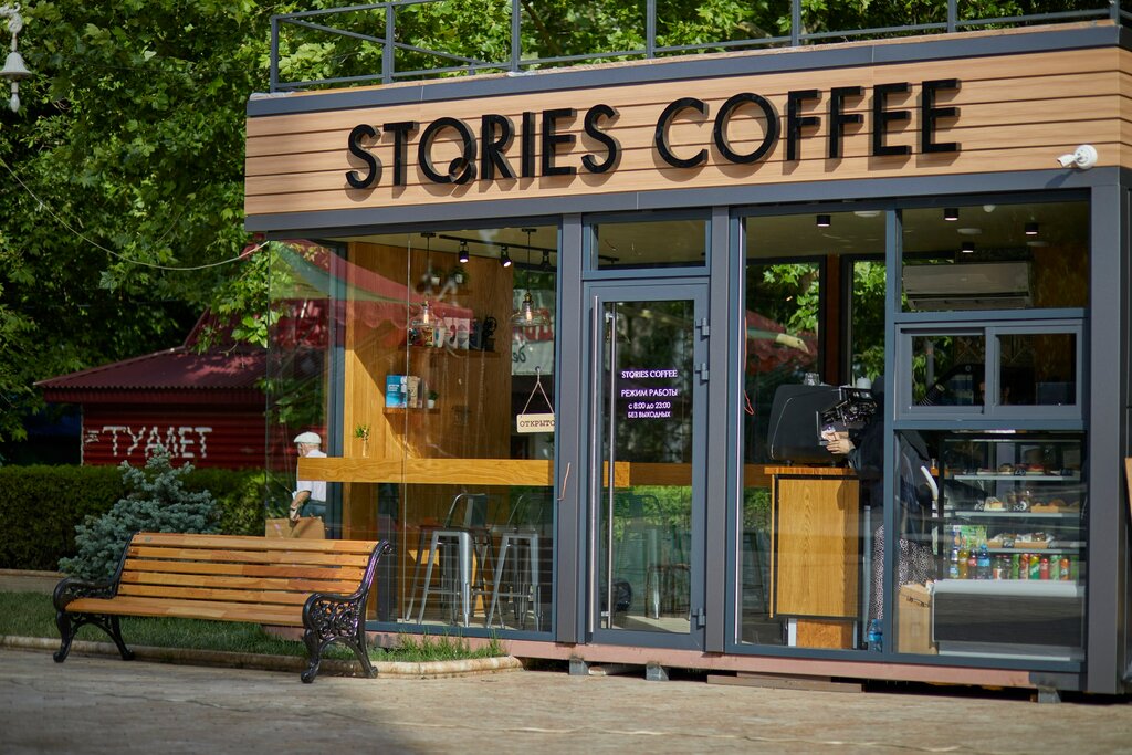 Kahve dükkanları Stories coffee, Makhachkala, foto
