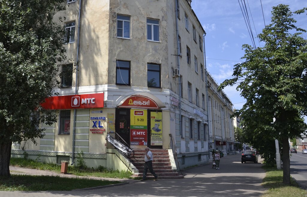 Rehincilik Rost Lombard-servis, Kostroma, foto